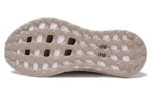 Adidas Pure Boost Sneakers