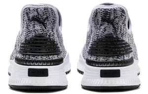 PUMA Avid Evoknit 'mosaic' Sneaker
