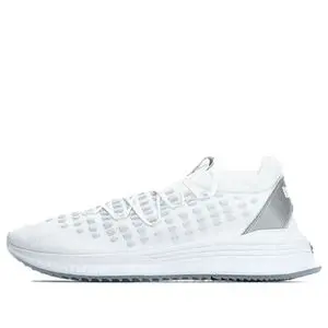 PUMA Avid Fusefit Sneakers