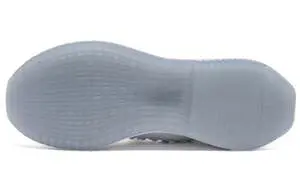PUMA Avid Fusefit Sneakers