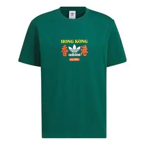 Adidas Og Hk Brand T-shirt Asia Sizing