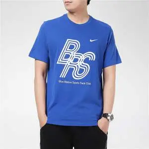 Nike Short Sleeve Crewneck T-shirt - Blue