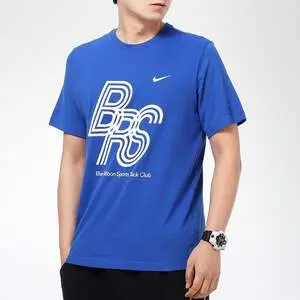 Nike Short Sleeve Crewneck T-shirt - Blue