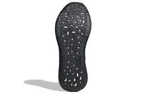 Adidas Pulseboost Hd Athletic Sneakers - Core Black/grey