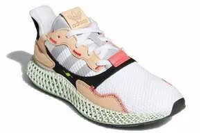 Adidas Hender Scheme X Zx 4000 Futurecraft 4d Sneakers