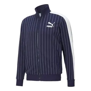 PUMA Pinstripe Fleece Lined Jacket - Tan