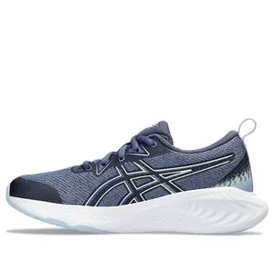 Asics Gel-cumulus 25 Sneakers