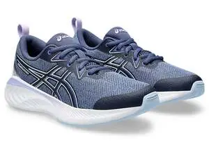 Asics Gel-cumulus 25 Sneakers