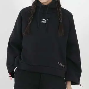 PUMA Interstellar Funnel-neck Sweater