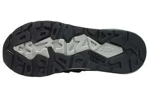 NEW BALANCE 580 Athletic Sneakers - Brown