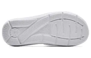 Under Armour Ignite Slide - White/purple