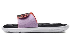 Under Armour Ignite Slide - White/purple
