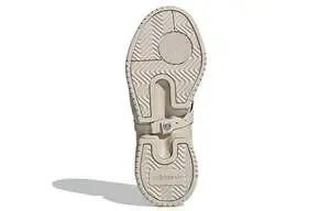 Adidas Type O-1 Sneakers - Tan