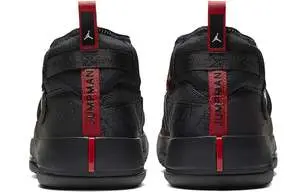 JORDAN 32.9 "bred" Sneakers