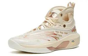 ANTA Klay Thompson High-top Sneakers - Beige/brown