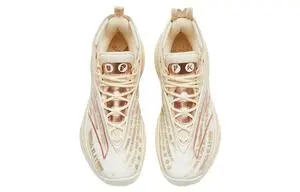 ANTA Klay Thompson High-top Sneakers - Beige/brown