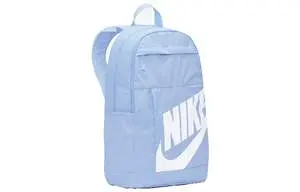 Nike Elemental Backpack - Light Blue
