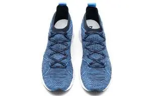 LI-NING Cloud Lite Athletic Sneakers