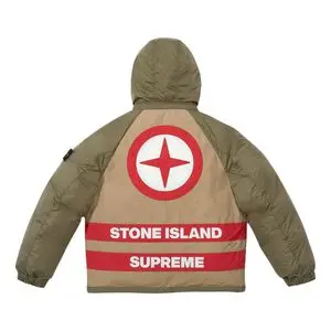 Supreme X Stone Island Reversible Down Puffer Jacket - Olive Green