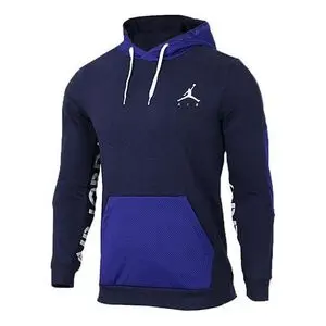 JORDAN Logo Hoodie - Blue