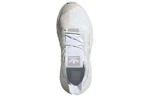 Adidas Prophere Sneakers