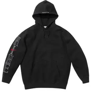 Supreme X Nike Hooded Sweatshirt
