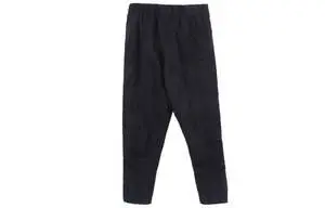 Nike Cropped Pants