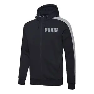 PUMA Hooded Zip-up Jacket - Black