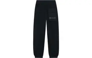 LI-NING X Jackie Chan Kung Fu Joggers Pants