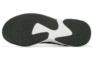 Adidas Neo 20-20 Fx Sneakers