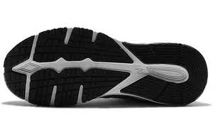 NEW BALANCE Athletic Sneakers - Gray
