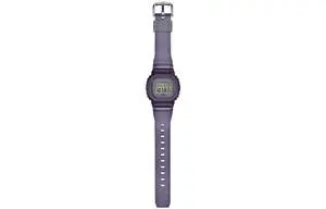 Casio G-shock Digital Watch - Purple