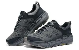 Sketchers Max Cushioning Premier Trail Running Shoes - Grey/black