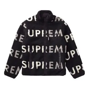 Supreme Reversible Fleece Jacket - Black