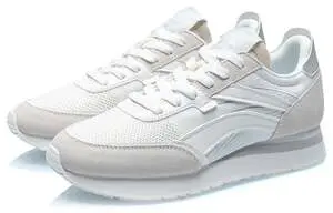 LI-NING Chengfeng Sneakers - Grey/white