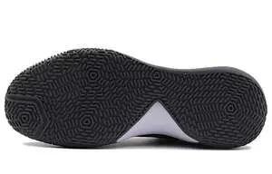 Nike Zoom Live Ii Ep Athletic Sneakers