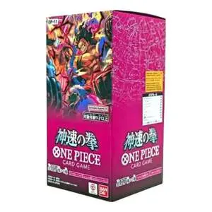 ONE PIECE Card Jp Booster Pack Box 'a Fist Of Divine Speed - Multi-color