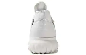 Adidas Tubular Radial "crystal - White