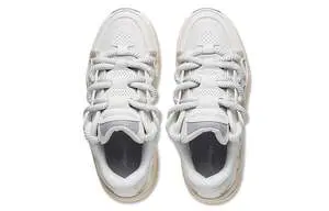 LI-NING Counterflow The One Yu 2.0 Sneakers