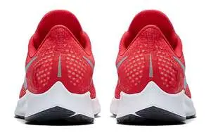 Nike Zoom Pegasus 35 - Grey/pink