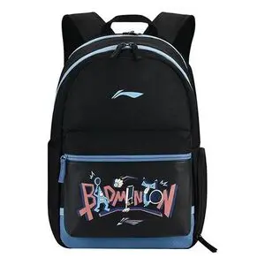 LI-NING Badminton Graphic Backpack