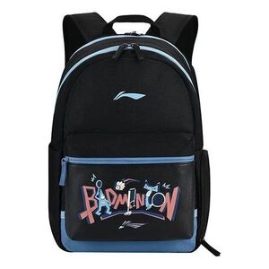 LI-NING Badminton Graphic Backpack - Black/blue