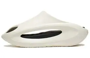LI-NING Yunyou Slay Slipper