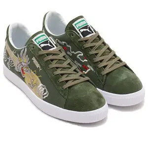 PUMA X Atmos Suede Vintage Skajan 3.0 Sneakers