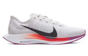 Nike Zoom Pegasus Turbo 2 - White/red