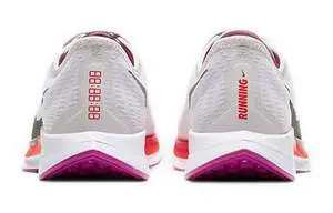 Nike Zoom Pegasus Turbo 2 - White/red