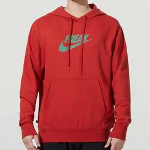 Nike Pullover Hoodie