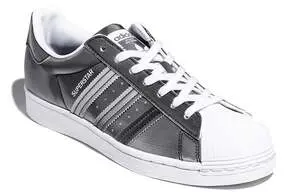 Adidas Originals Superstar Low Top Sneakers - Gray/silver