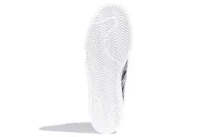 Adidas Originals Superstar Low Top Sneakers - Gray/silver