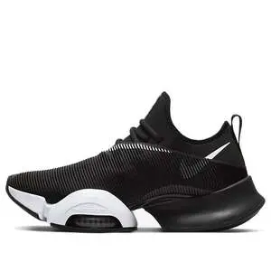 Nike Zoom Superrep Sneakers - Black/white